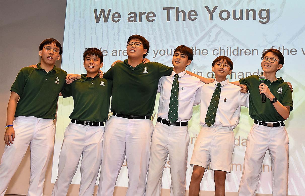 St. Joseph’s Institution