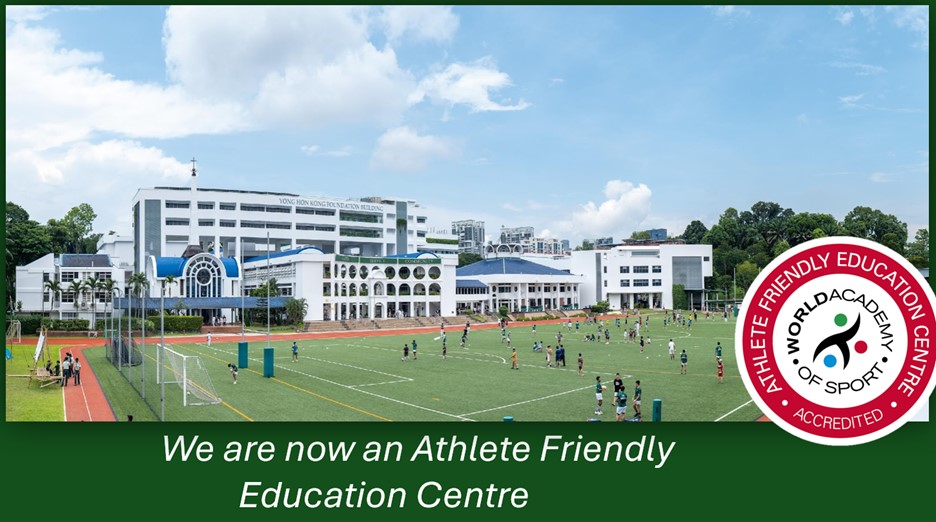 Athlete Friendly Education Centre